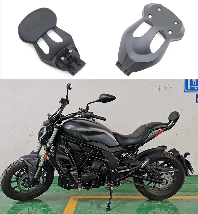 For Benelli 502c Retrofit Part 502c Backrest Benelli 502c Retrofit ...