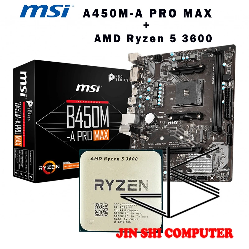 42％割引ブラック系2021新発 MSI B450M MAX RYZEN 5 3600セット PCパーツ PC/タブレットブラック系-OTA.ON.ARENA.NE.JP