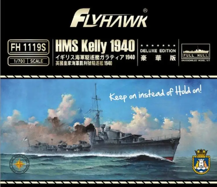 Flyhawk 1/700 FH1119S HMS Kelly 1940 Deluxe Edition Full Hull ...