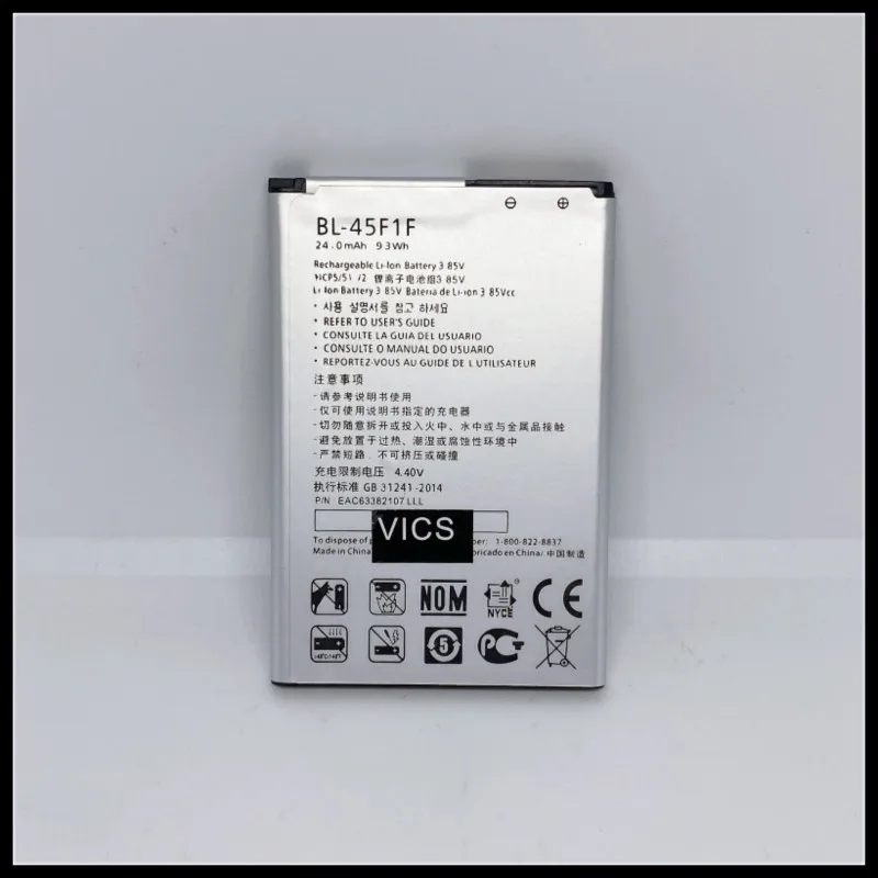 고품질 BL 45F1F 배터리, LG K8 K4 K3 M160 LG Aristo MS210 2410mAh X230K M160 ...