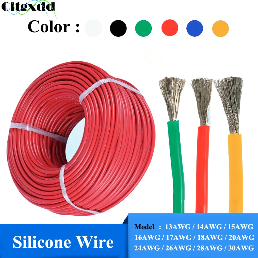 Cltgxdd Heat-resistant Cable Wiring Soft Silicone Wire 12AWG 14AWG 16AWG 18AWG 20AWG 22AWG 24AWG ...