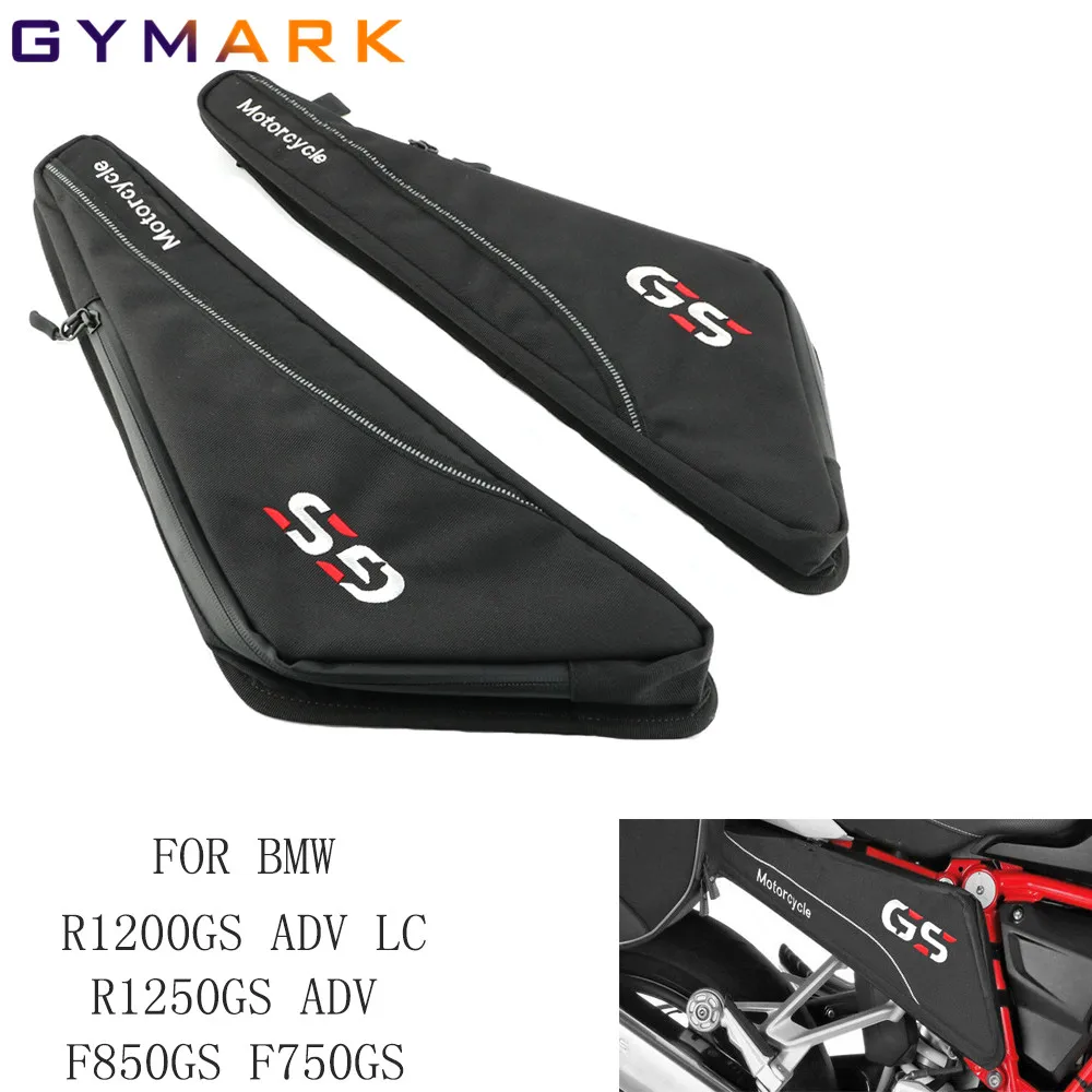 For BMW R1200GS ADV LC R1250GS F750GS F850GS R1200R Motorcycle ...