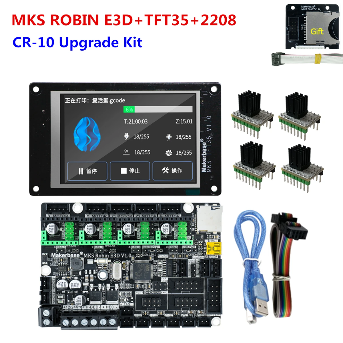Ender 3 Stepper Motor Wiring Diagram Database