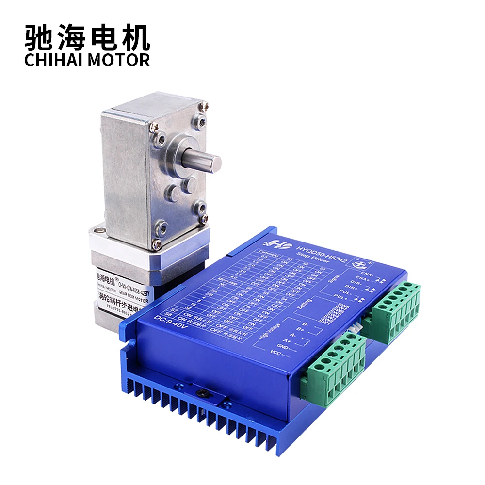 chihai-motor-CHW-GW4058-42BY-42-x42mm-1-8deg-42-Stepper-Motor-and ...