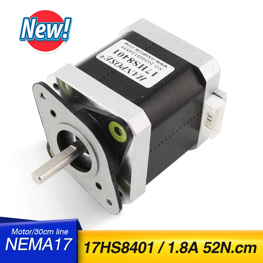 42 motor 17HS8401 with Shock absorber for 3D printer accessories ...