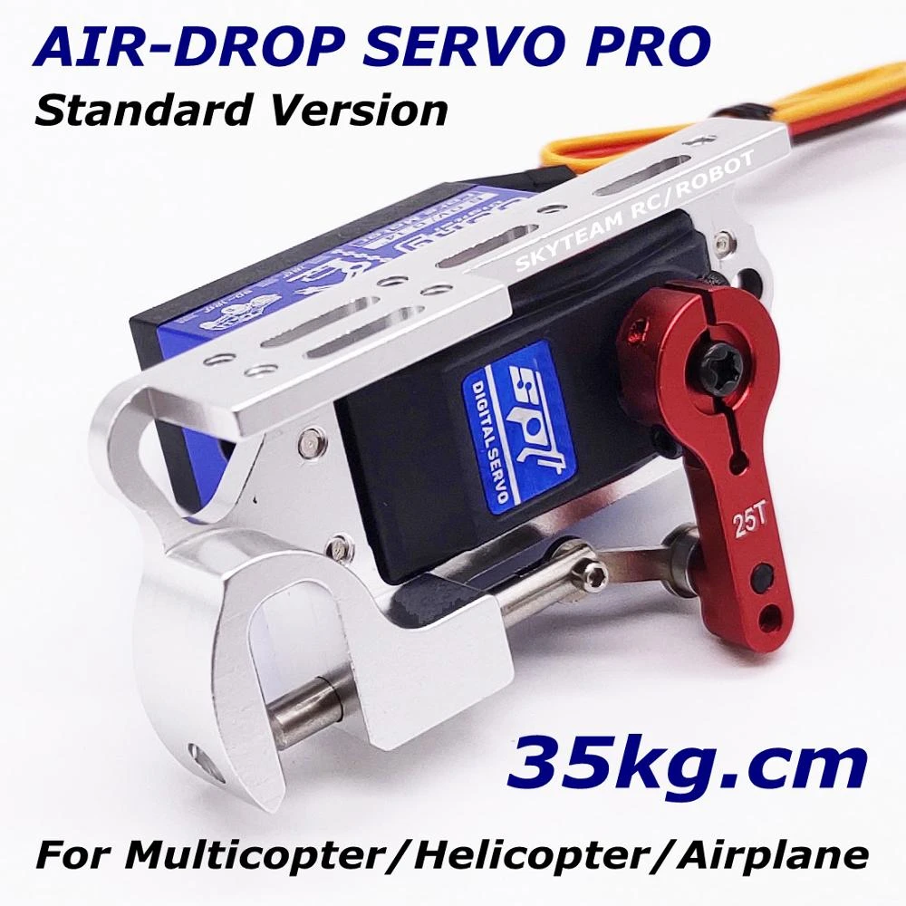 SKYTEAM 35kg Digital Air drop Airdrop Switch Goods Air Release Device ...