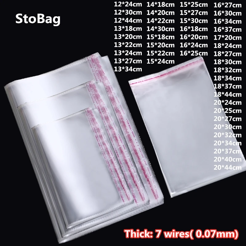 StoBag 100pcs Thick 7 Wires Clear Plastic Self Adhesive Bags Hight ...