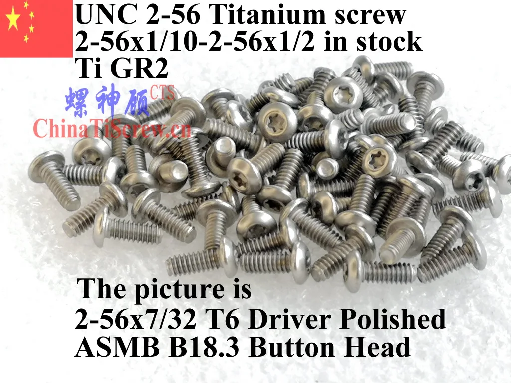 Button Head 2 56 Titanium screws 2 56x1/8 2 56x5/32 2 56x3/16 2 56x1/4 ...