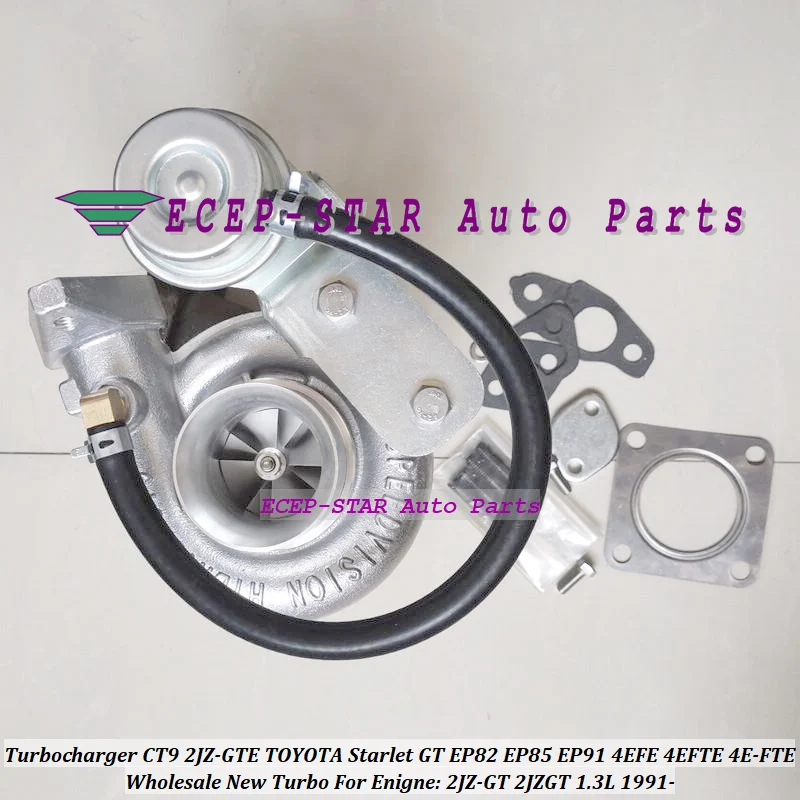 100% NEW CT9 Turbo Turbine Turbocharger For TOYOTA starlet EP82 EP91 ...