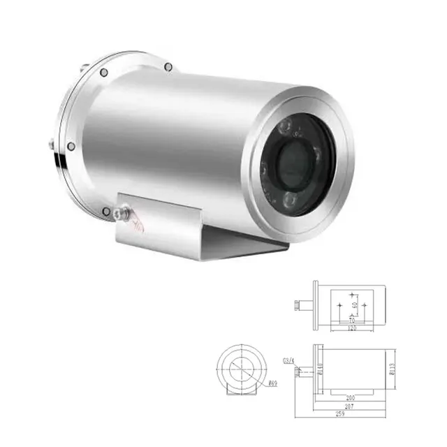 Tamper Proof Surveillance Camera Housing