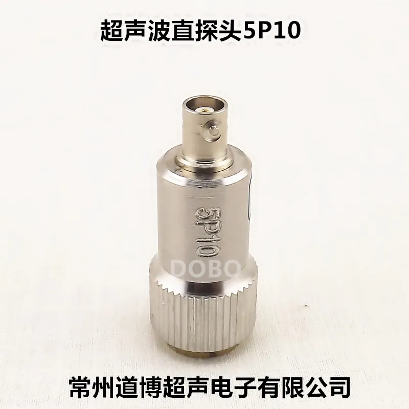 초음파 스트레이트 프로브 5P10 Q6 인터페이스 금속 결함 탐지기 UT 비파괴 테스트 세로 파 변환기| | - AliExpress
