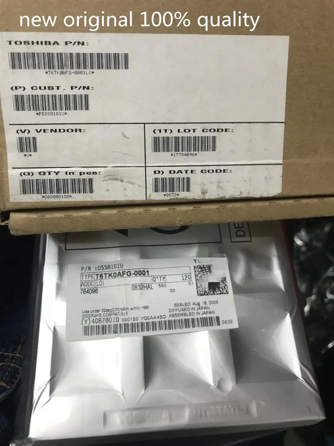 DSS8101u-DSS8101-T6TK0AFG-0001-Brand-new-and-original-chip-IC-DSS8101U.jpg