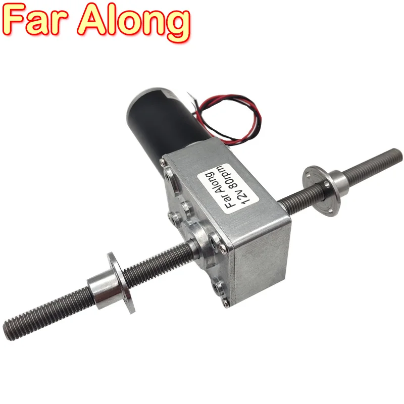 M8-Double-Threaded-Shafts-12V-24V-DC-Worm-Gear-Motor-With-Flange-Low ...