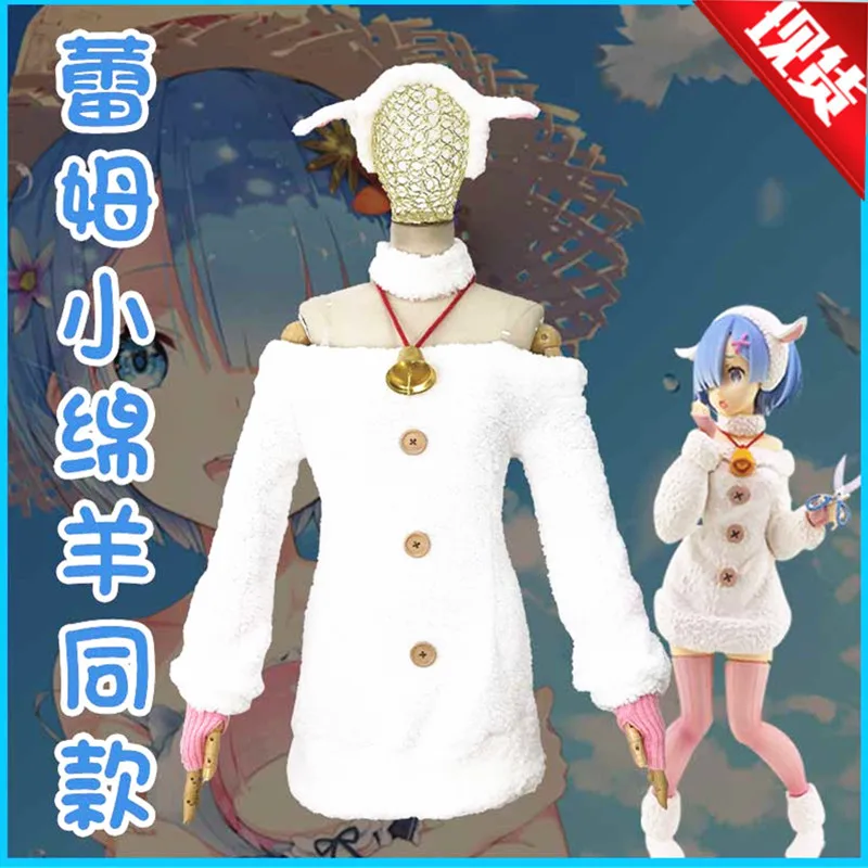 Disfraz-de-Re-Zero-kara-hajimeru-Isekai-Seikatsu-Rem-para-mujer-traje ...