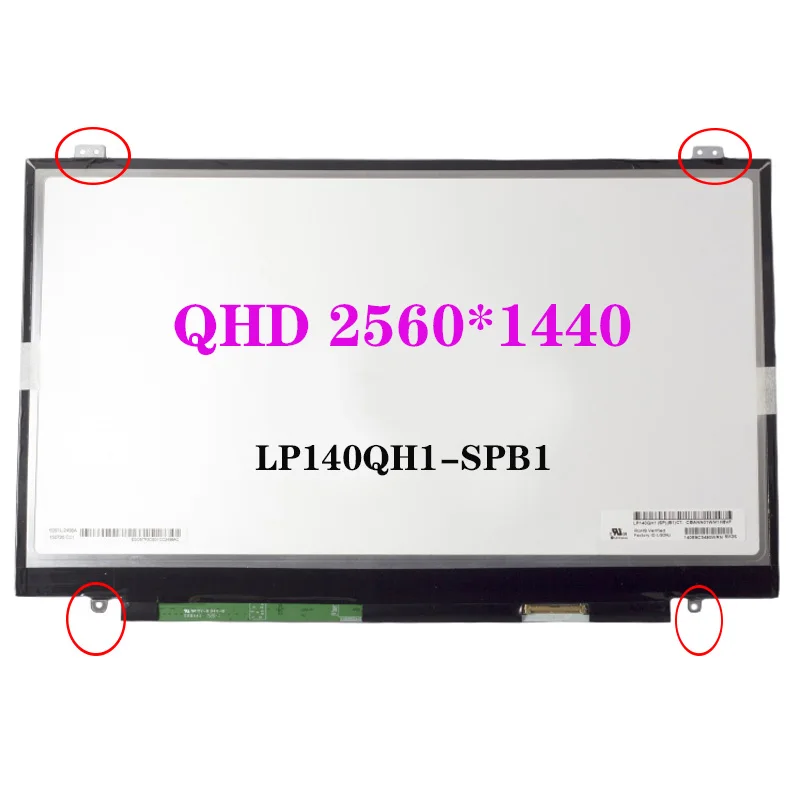 LP140QH1 SPB1 LCD X1 2 3 20A7 A8 20BS lp140qh1-spb1-lcd-x1-2-3-20a7-a8-20bs