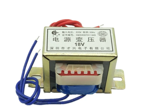 Ei35-2w Transformer 220v To 6v/9v/12v/15v/18v/24v Ac Ac Foot Power Db-2va Single/double Voltage ...