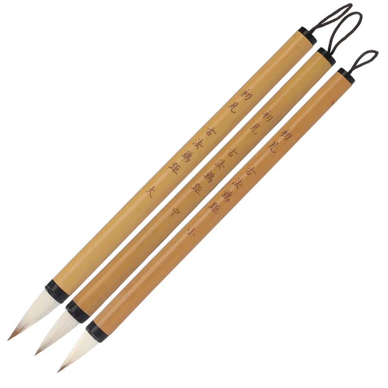 3 Pcs Chinese Calligraphy Paint Brush Wool Hair Painting Brushes Set ...