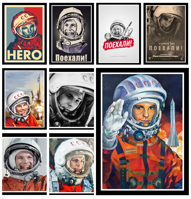 Yuri Gagarin Wallpaper Art