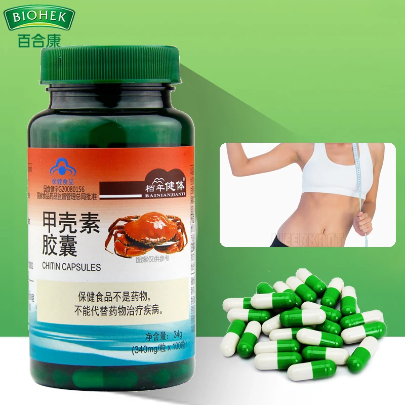 Chitin Chitosan Capsule Super Supplements For Fat Blocker Burns Lower ...
