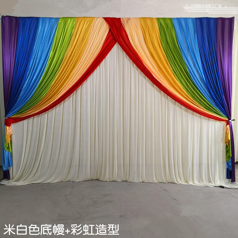Rainbow Colored Curtains Pulled Back