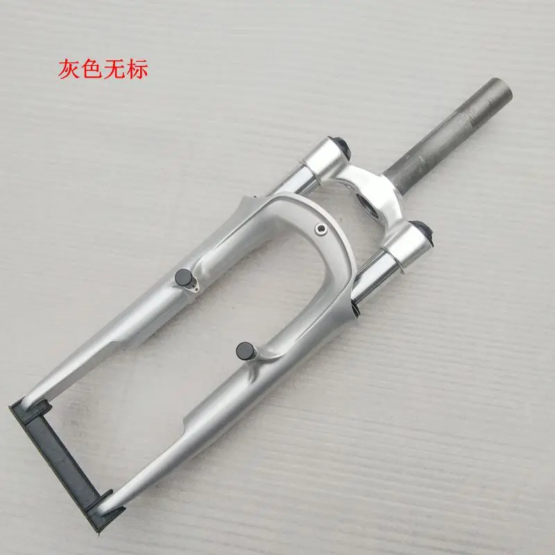 20-Inch-Top-Gun-Disc-Brake-V-Brake-Front-Fork-Shock-Absorber-Toothed ...