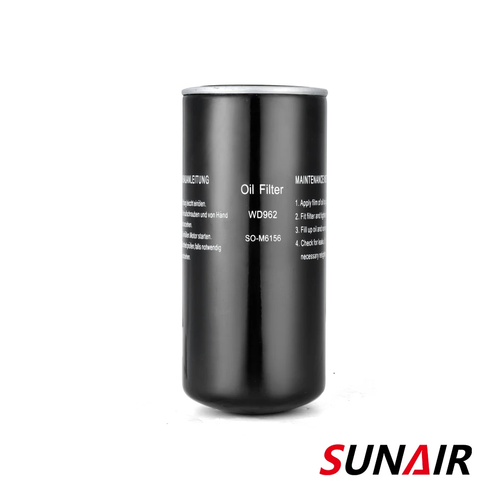 홈 제품 피드백