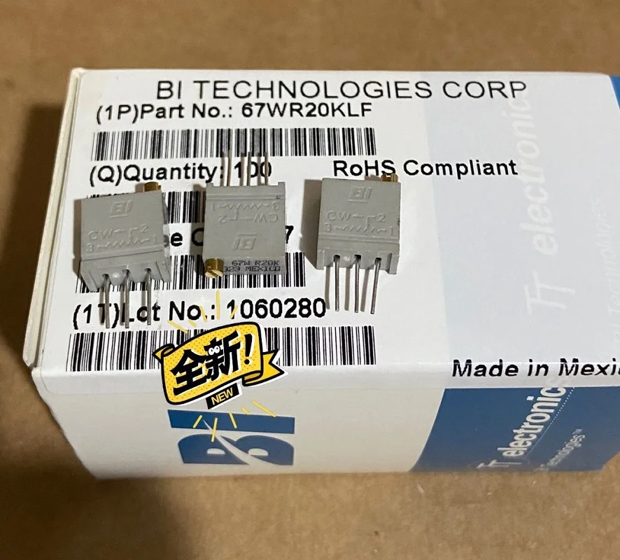 홈 제품 세일 아이템 최고 매출 피드백