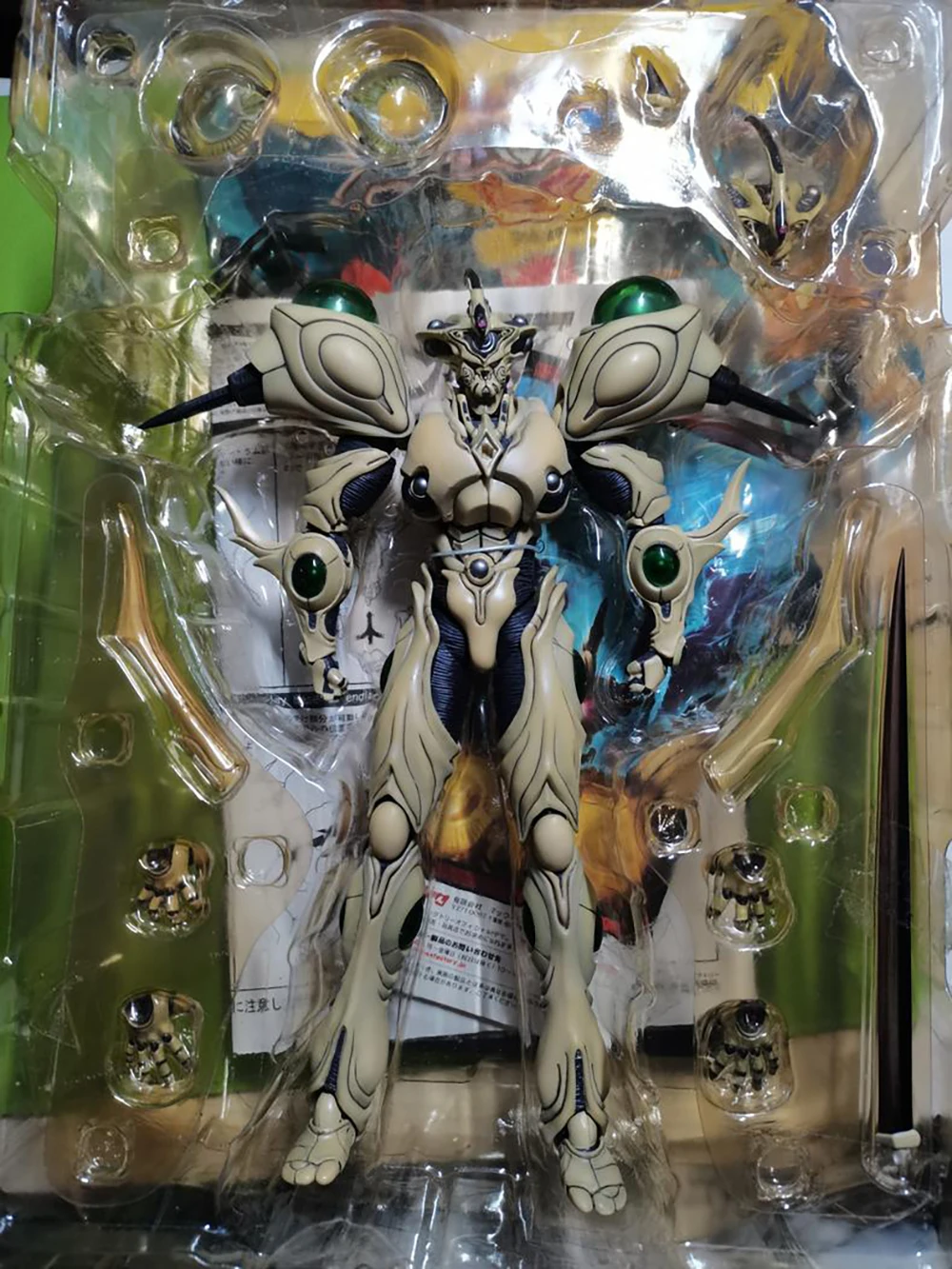 Figma Guyver I, 50% OFF | www.oceanproperty.co.th