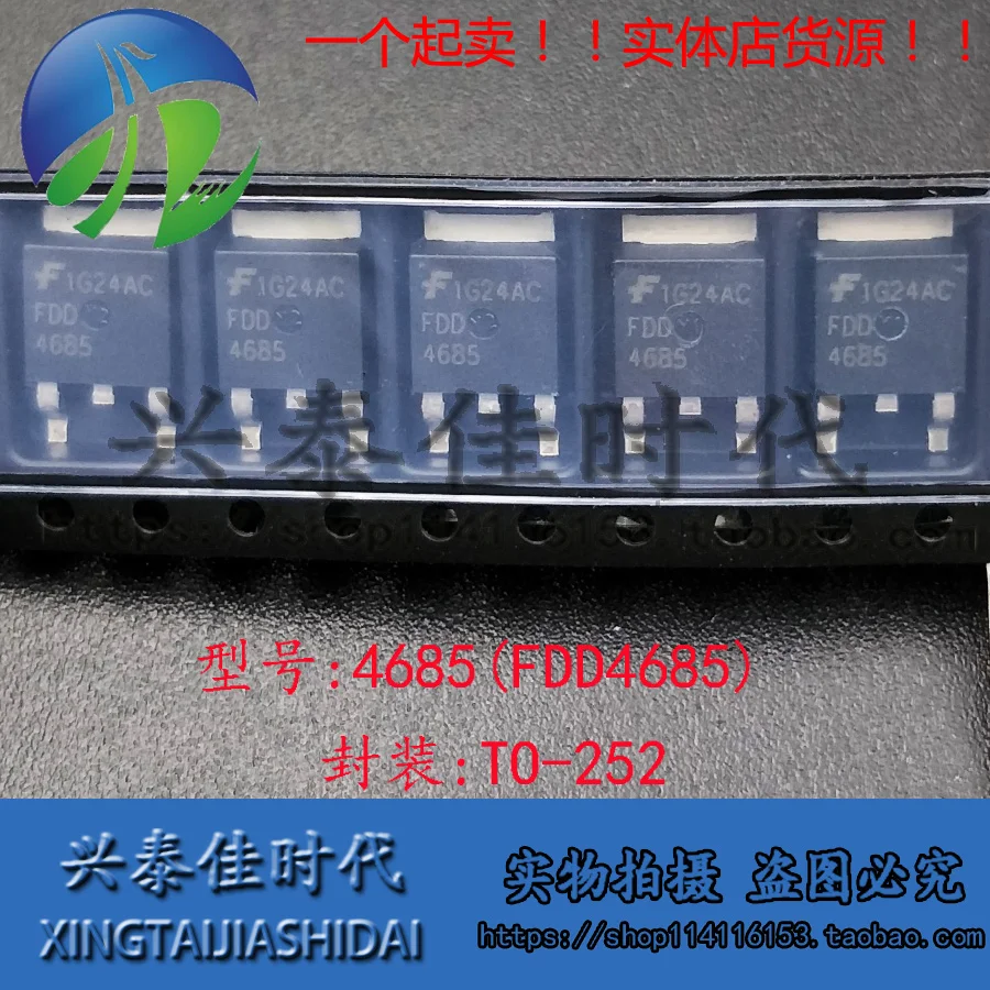 Original-new-5pcs-4685-FDD4685-32A-40V-TO-252-PNP.jpg