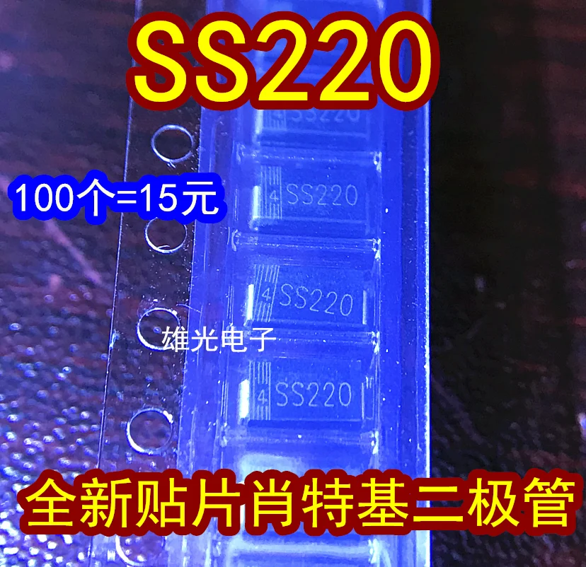 100% nuevo original SS220 SR2200 SMA DO 214AC 100 = 15|Accesorios y ...