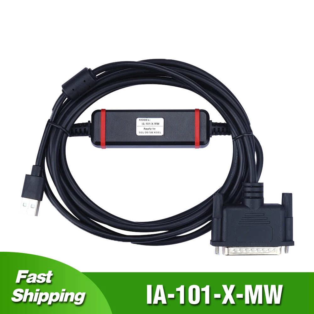 IA 101 X USB IAI 드라이브 프로그래밍 케이블 SEL/DS/SA/XSEL 디버깅 라인 용 IA 101 X MW|데이터 ...