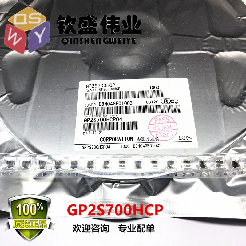 GP2S700HCP SMD4 GP2S700HCP04 GP2S700