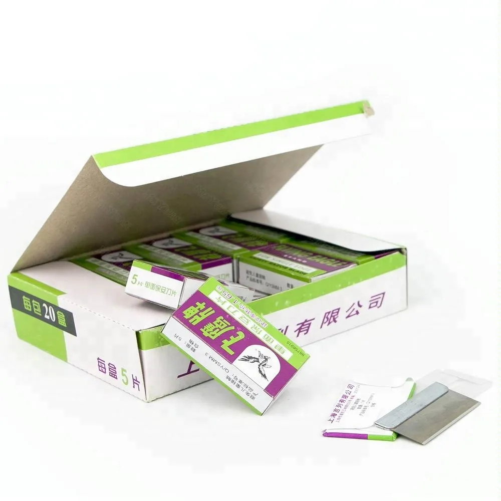 100pcs-Original-assembled-real-product-flying-eagle-brand-single-edge ...