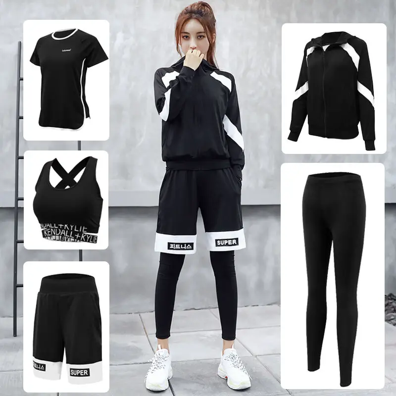 New Fashion Yoga Set Women Compression Sports Wear for Women Gym ...