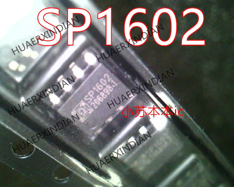 New-Original-SP1602-SOP8-In-Stock.jpg