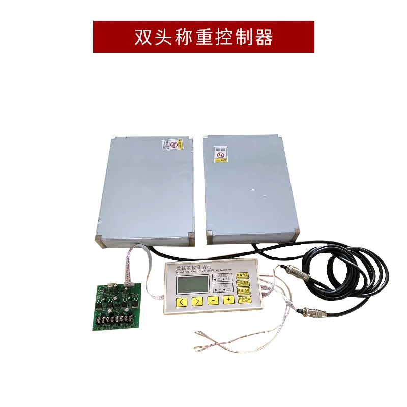 Single-and-Double-Head-Liquid-Filling-Machine-Controller-Panel-Time ...