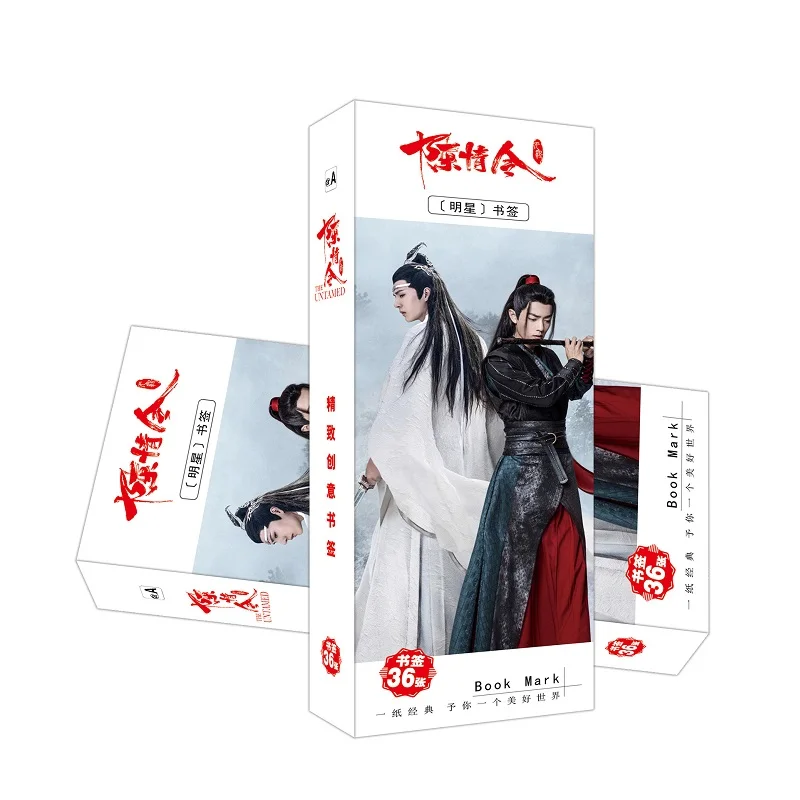 36 Pcs/Set The Untamed Chen Qing Ling Paper Bookmark Xiao Zhan Figure ...