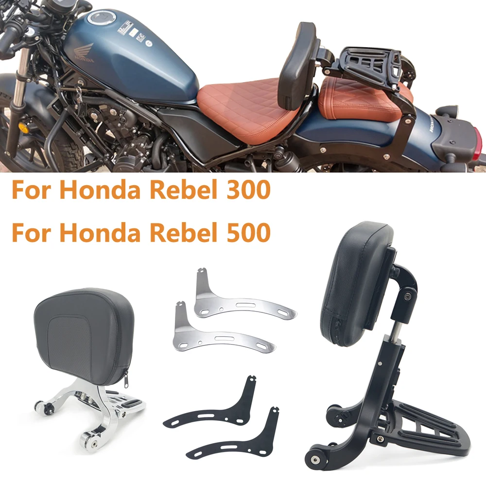 오토바이 등받이, 다목적 운전자 승객 등받이, Honda Rebel 300 Honda Rebel 500 접이식 수하물 랙 포함
