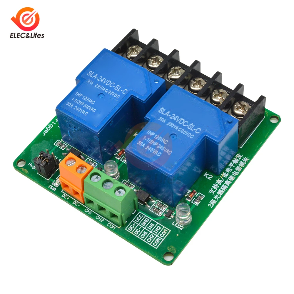 Two 2 Channel DC 5V 12V 24V Relay Module 30A optocoupler isolation ...