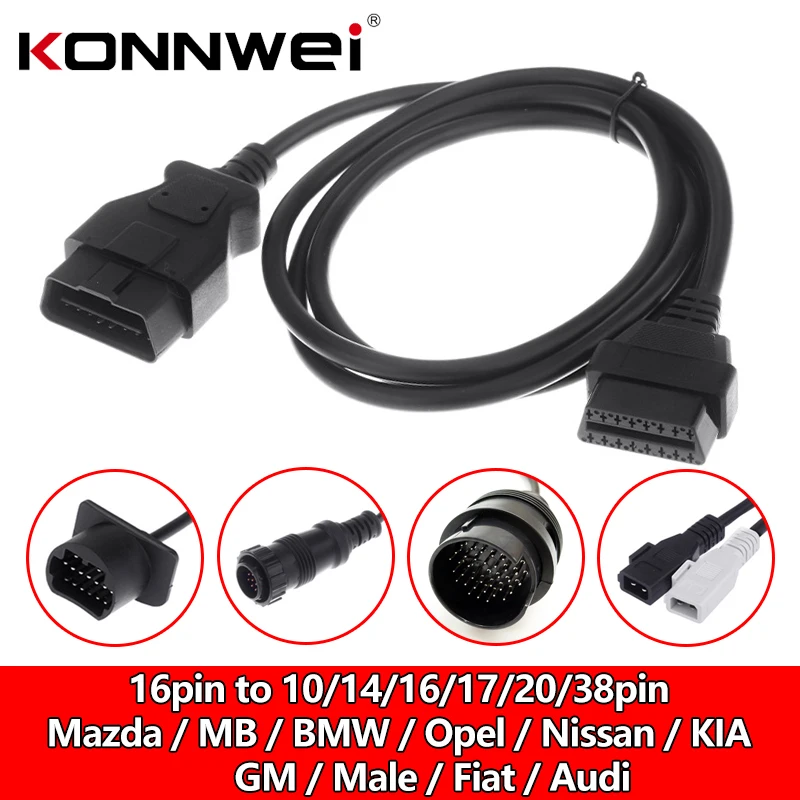 KONNWEI Auto Diagnostic Cable OBD OBDll Adapter for BMW 14Pin MB 38Pin ...
