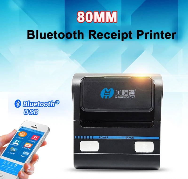 Toutes nos imprimantes,Mini-imprimante thermique pour tickets de caisse ...