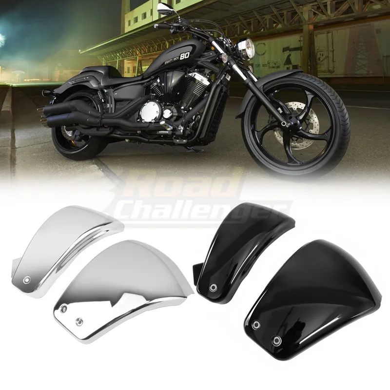 Yamaha Stryker Custom Rear Fender