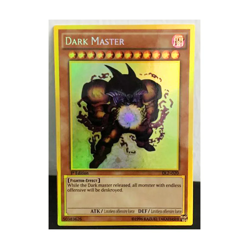 Exodia The Dark Master