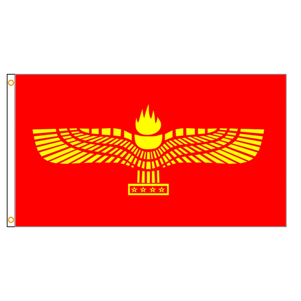 90X150cm 3x5ft Aramean Syriac Aramaic Flag - AliExpress