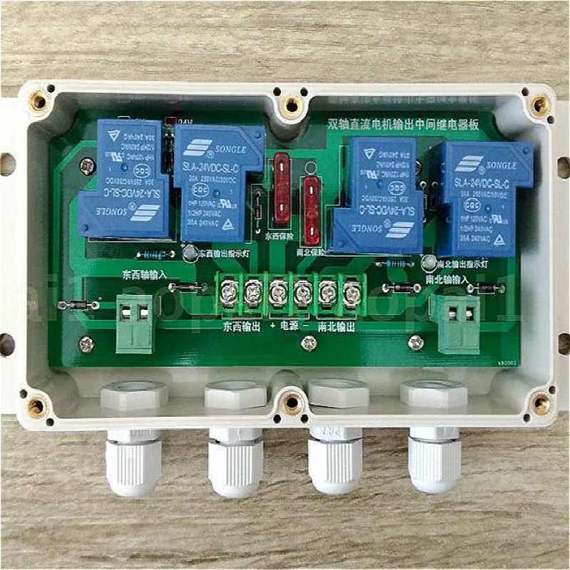 Dual-Axis-Solar-Tracking-System-intermediate-Relay-Control-Module-Sun ...