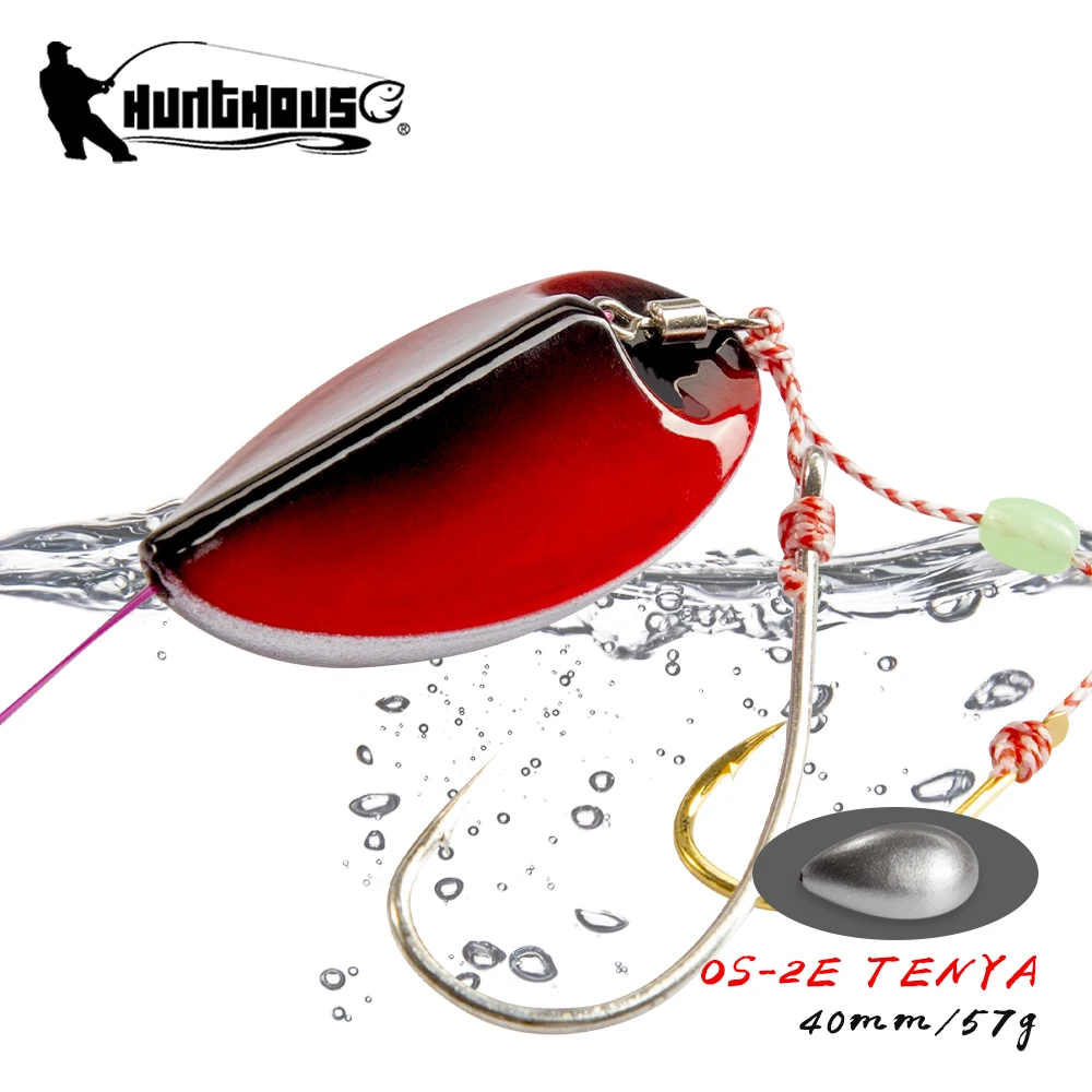 Hunthouse-Fishing-Metal-Jigging-Lure-40mm-57g-Slow-Sinking-Spoon-Hard ...