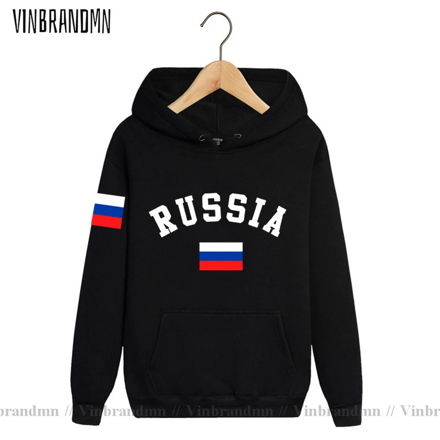 Russia Flag Hoodies Men Women Jacket Casual Russian Federation Hoody ...