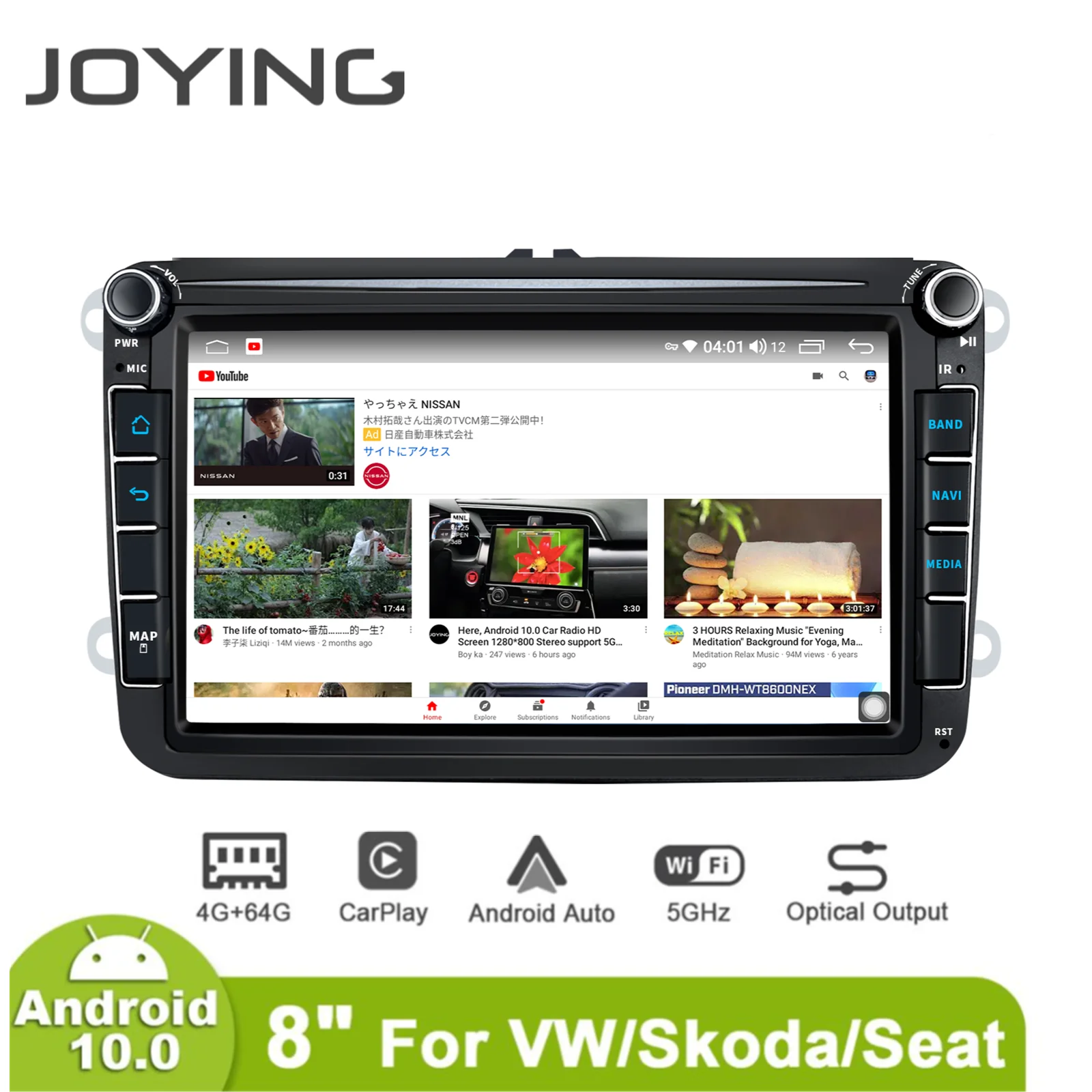 Joying 2 Din Car Radio 8 Inch Head Unit Gps Navigation 4gb+64gb Octa ...