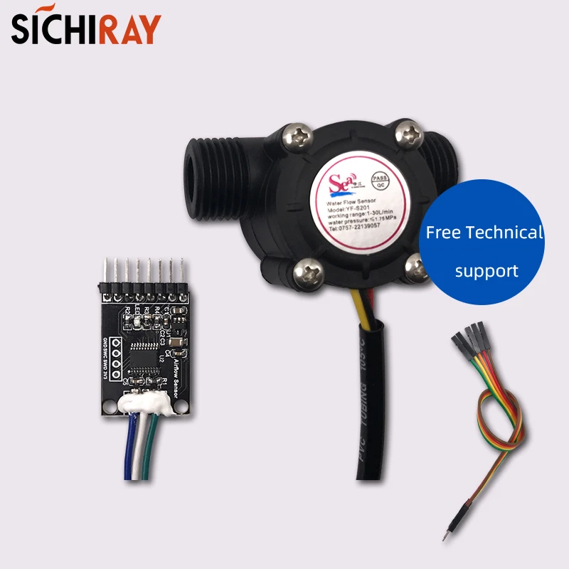 Airflow Sensor Module Blowing Sensor Interactive Induction Device ...