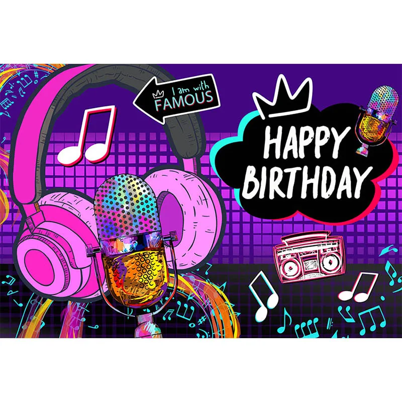 Cool Party Backgrounds